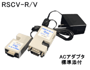 RS422 RS232C変換器 | RS422信号をRS232C信号に変換 - DataLink